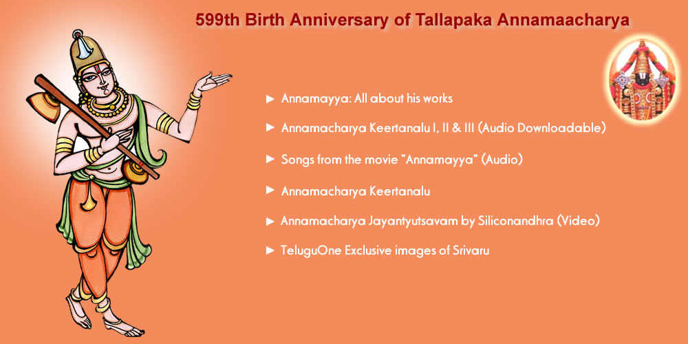 Annamayya Sankeerthanalu - Telugu Devotional songs - Telugu bhakti ...