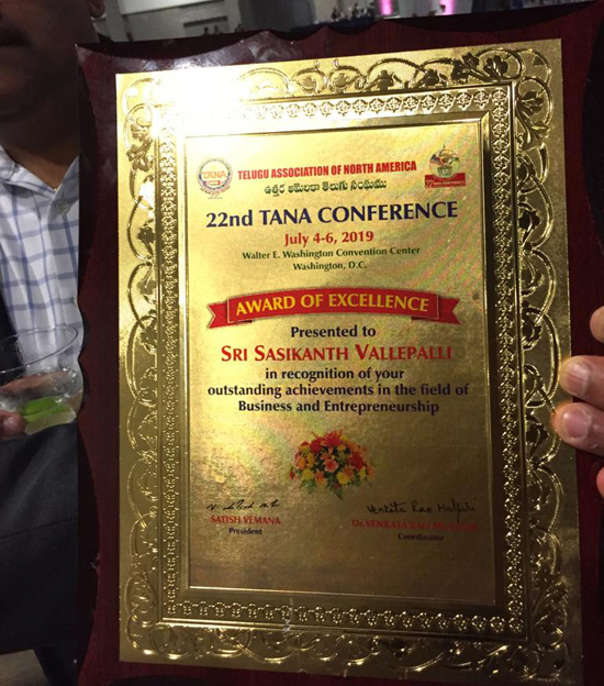 tana excellence awards, tana presidential recognition awards, tana ...