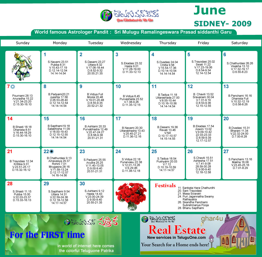 Sydney Telugu Calendar 2011