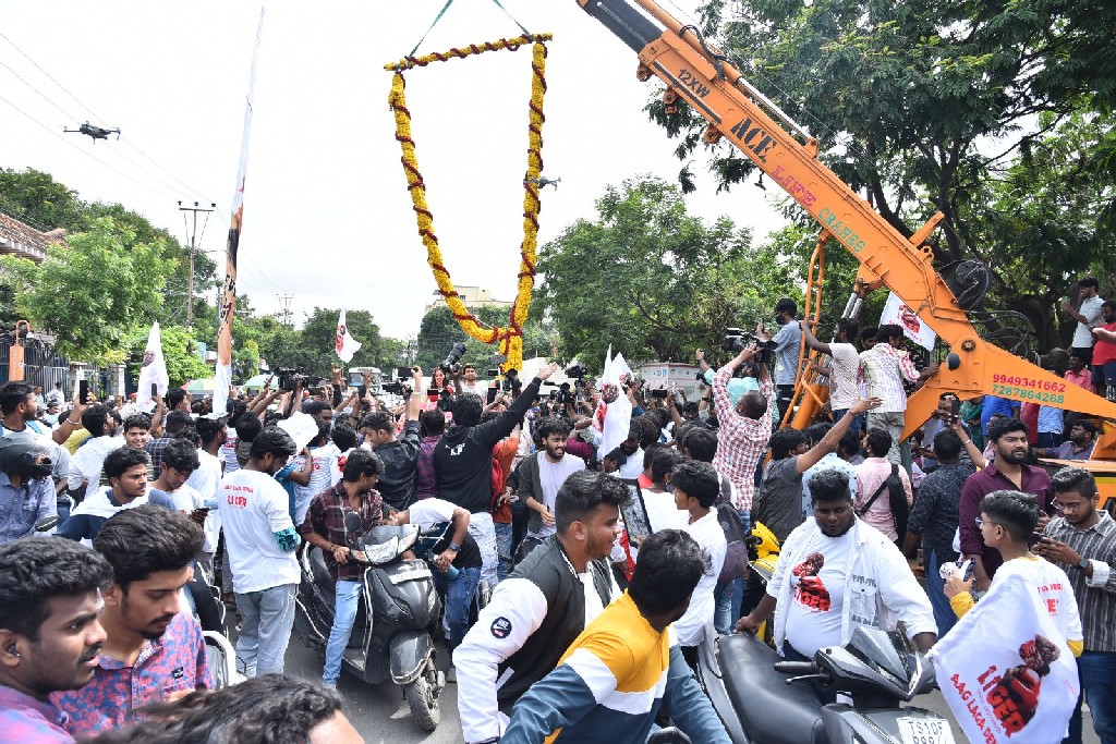 Telugu Movie News|Telugu Movie Reviews|Telugu Movie Gossips|Telugu ...