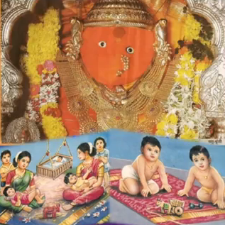 సంతానం కోసం షష్ఠి దేవి స్తోత్రం | Putra Praaptikar Shashti Stotram ...