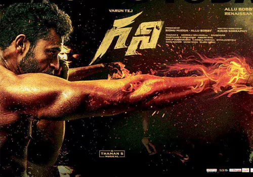 ghani movie review and rating | ghani review | ghani movie | varun tej ...