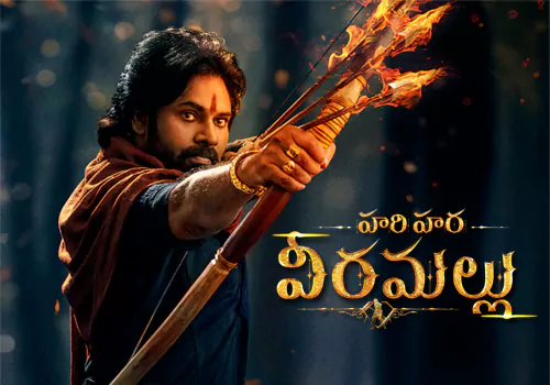 Hari Hara Veera Mallu Movie Review and Rating | Hari Hara Veera Mallu ...